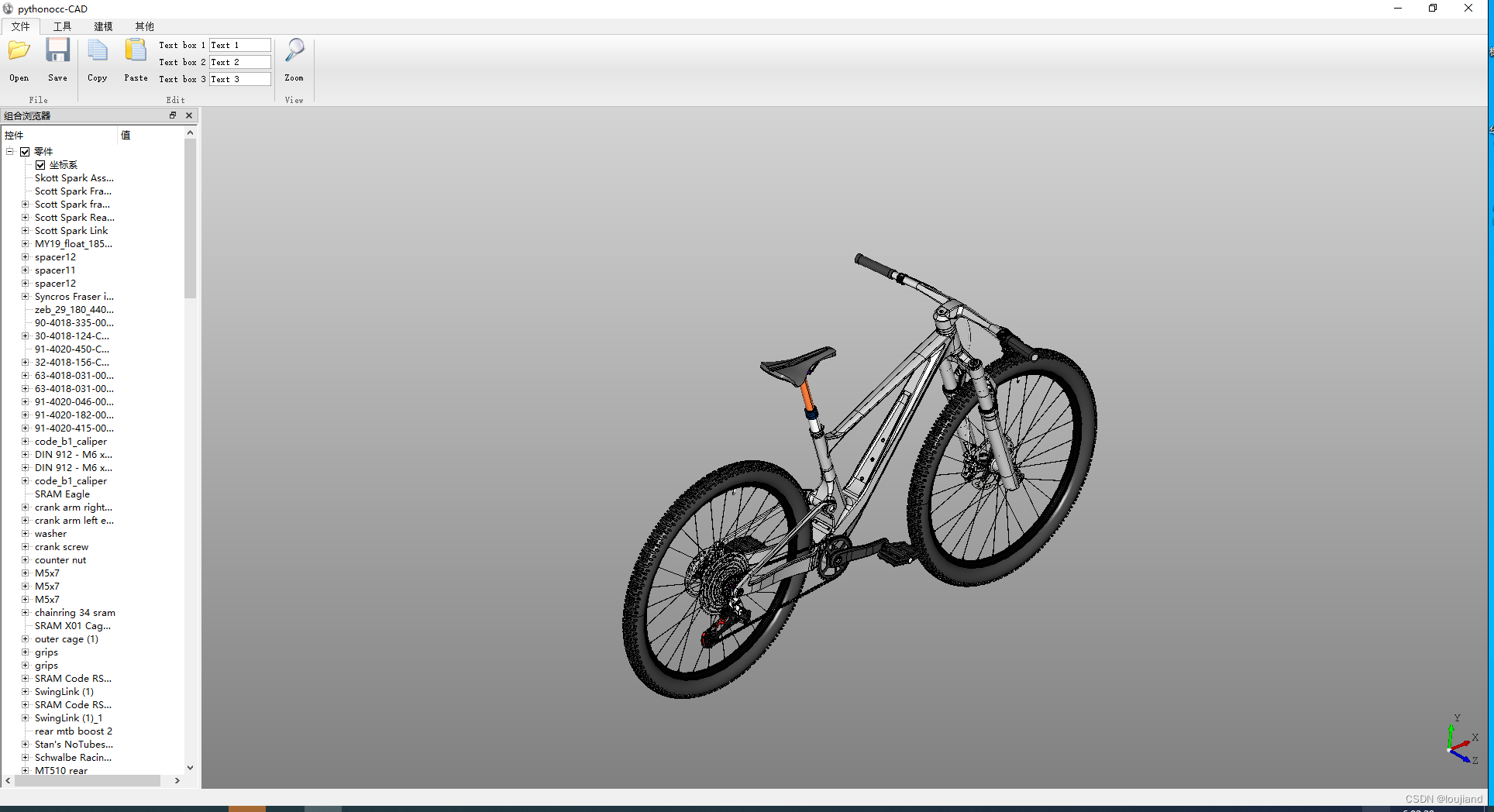 GitHub - qunat/Pythonocc-CAD: Lightweight 3d software based on pythonocc