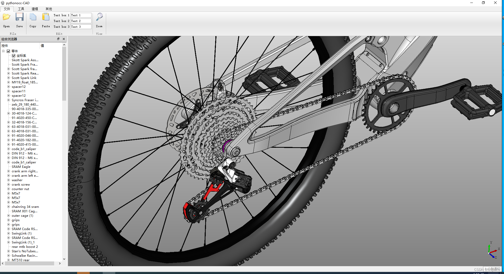 Github Qunatpythonocc Cad Lightweight 3d Software Based On Pythonocc